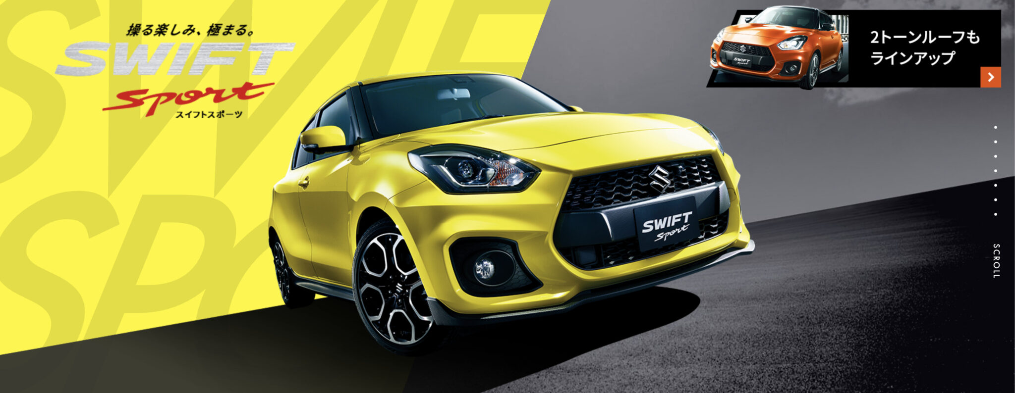 キモオタの乗りがちなスポーツカー9選とは？ | キモオタ.com