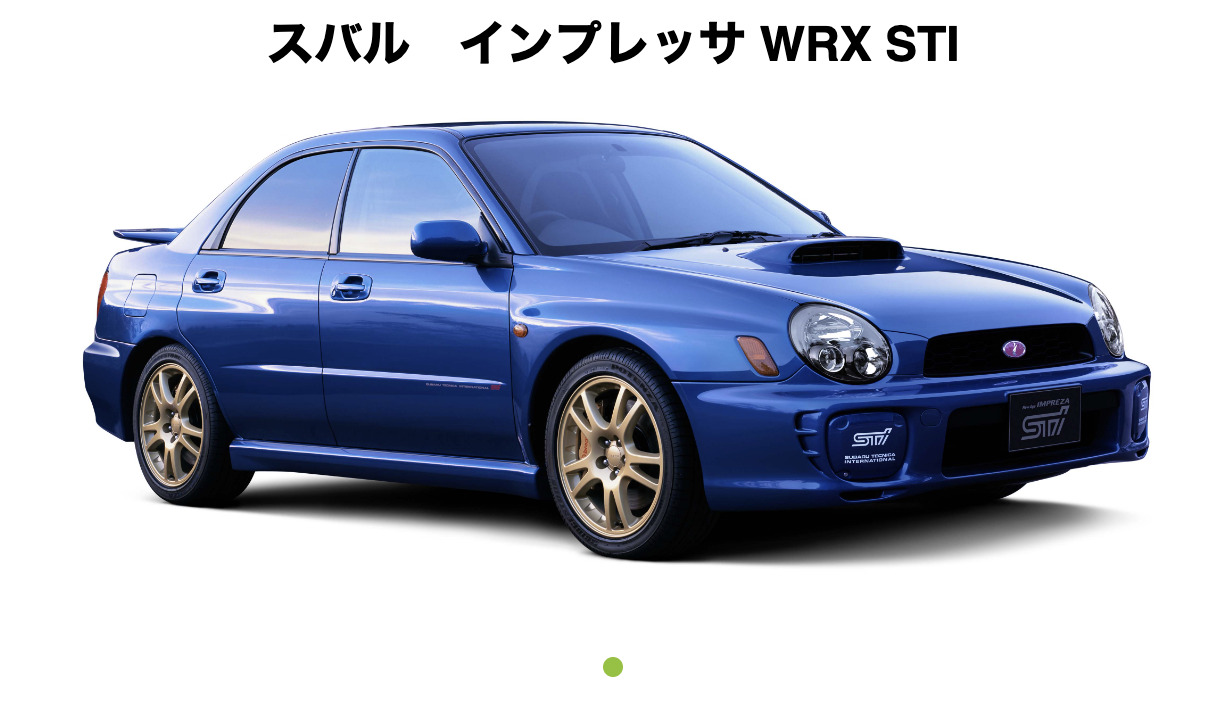 キモオタの乗りがちなスポーツカー9選とは？ | キモオタ.com