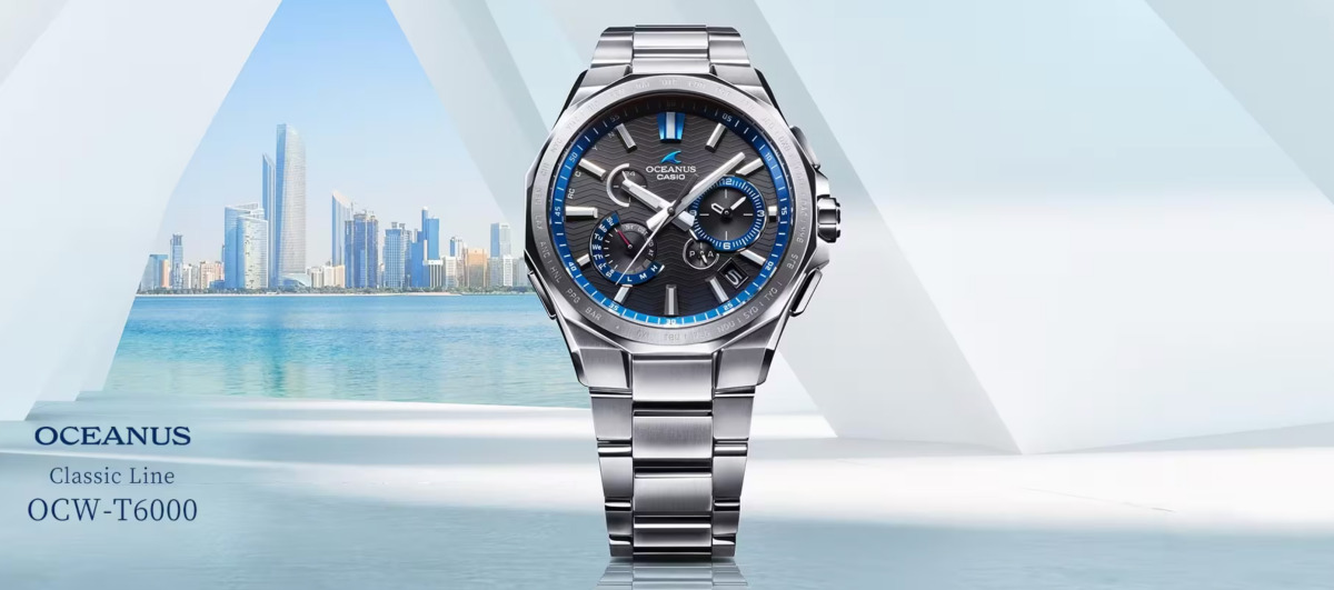 徹底解剖｜なぜキモオタはカシオのオシアナスが好きなのか？ | キモオタ.com